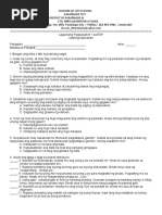 Salitang Magkasingtunog Worksheets Set 1 FTF | PDF