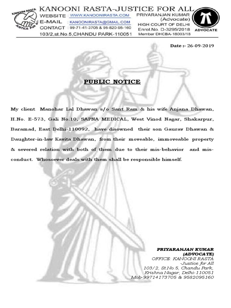 Public Notice Regarding Disownment of Son and Daughter-in-Law Due to ...