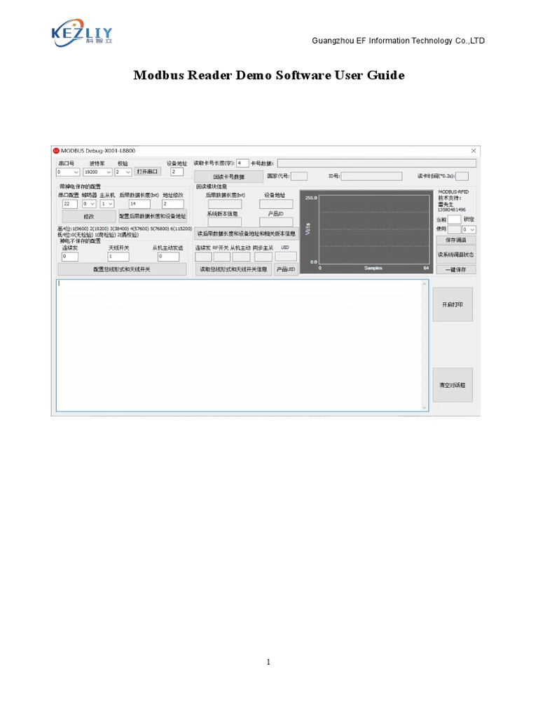 Factory Reset RFID Modbus Reader Demo Software User Guide | PDF ...