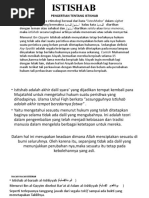 Makalah Istishab Dan Prakteknya Dikalangan Ulama | PDF