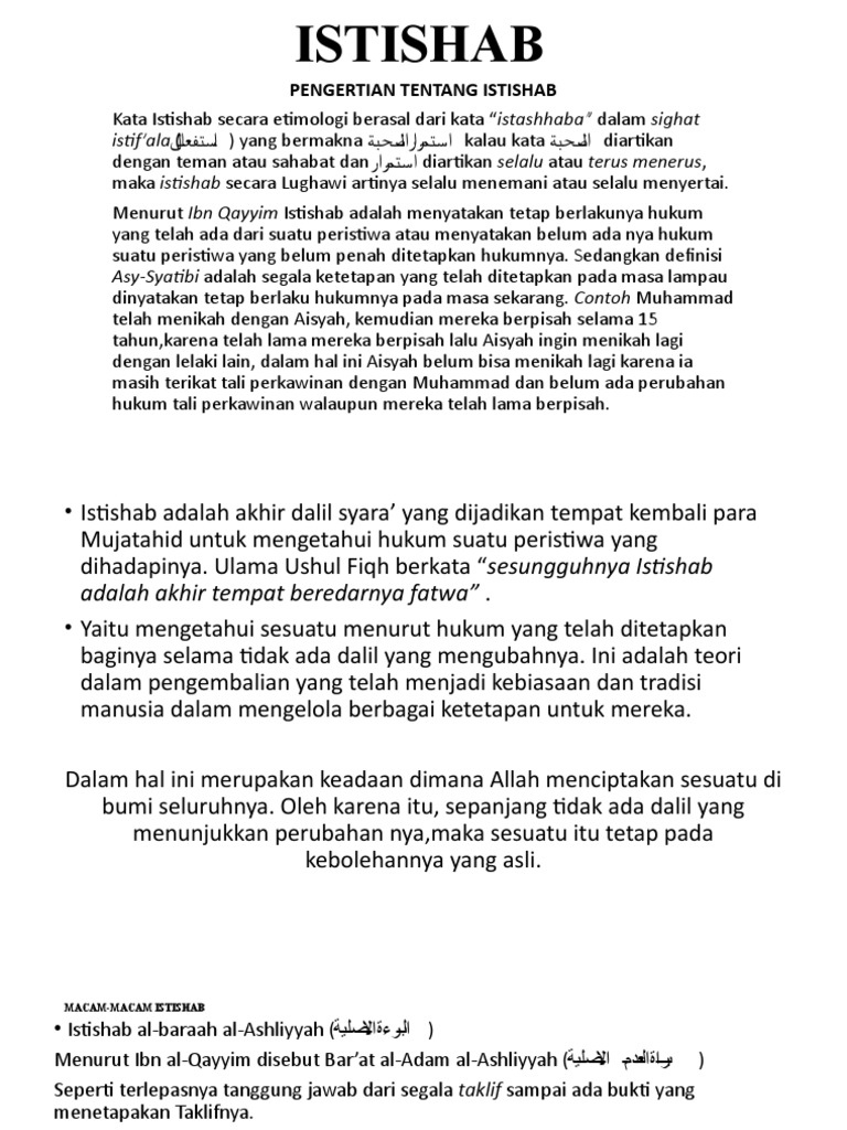 Fikih ISTISHAB | PDF | Filsafat | Agama & Spiritualitas