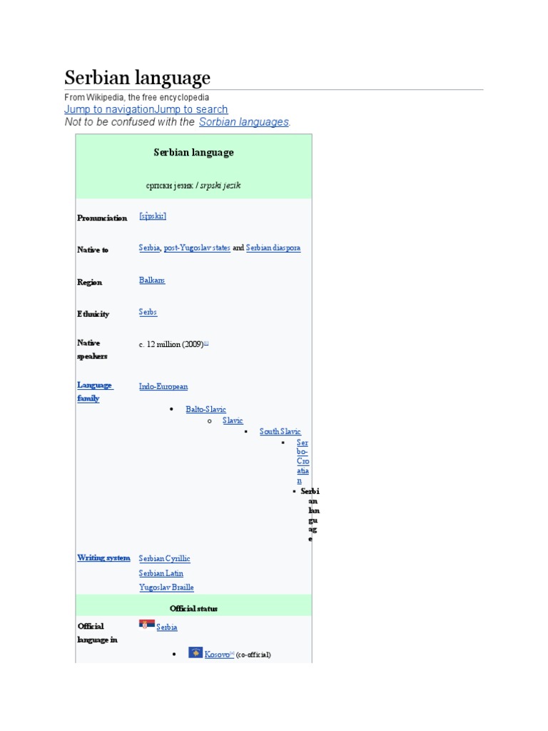 Serbian Language: Jump To Navigation Jump To Search | PDF | Languages ...