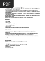 Expressions Column Writing Filipino | PDF