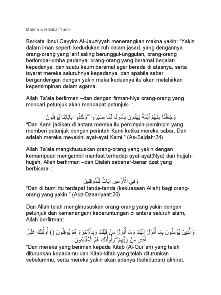 Makna Yakin dan Tawakkal dalam Iman | PDF