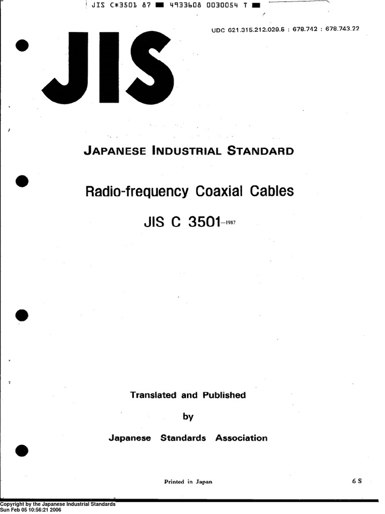 Jis C3501 | PDF