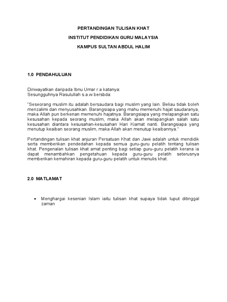 Pertandingan Tulisan Khat | PDF
