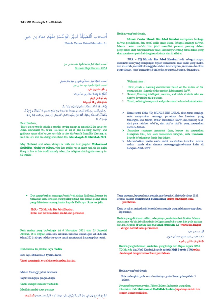 MC Muhadhoroh Kubro | PDF