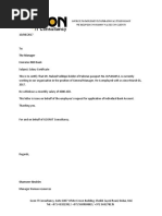 MFC Border Letter | PDF