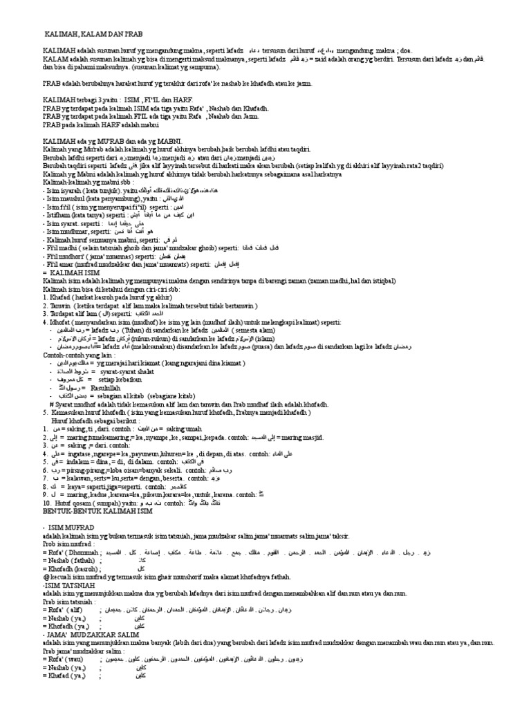 Pengertian Kalimah dan I'rob | PDF