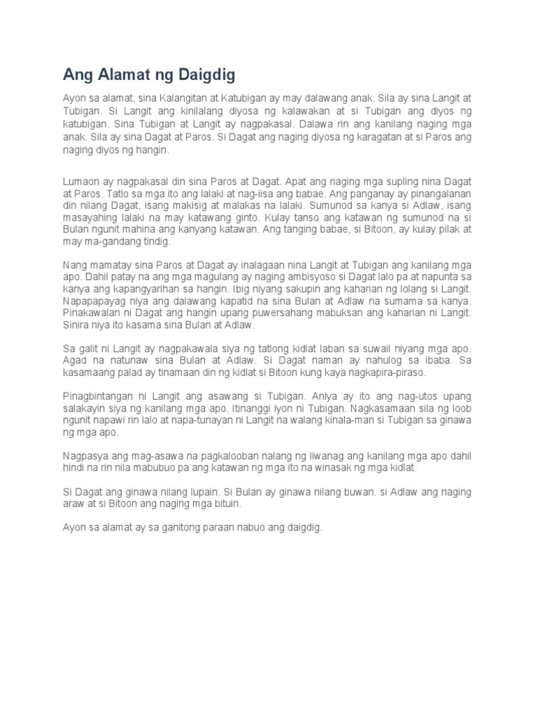 Ang Alamat NG Daigdig | PDF