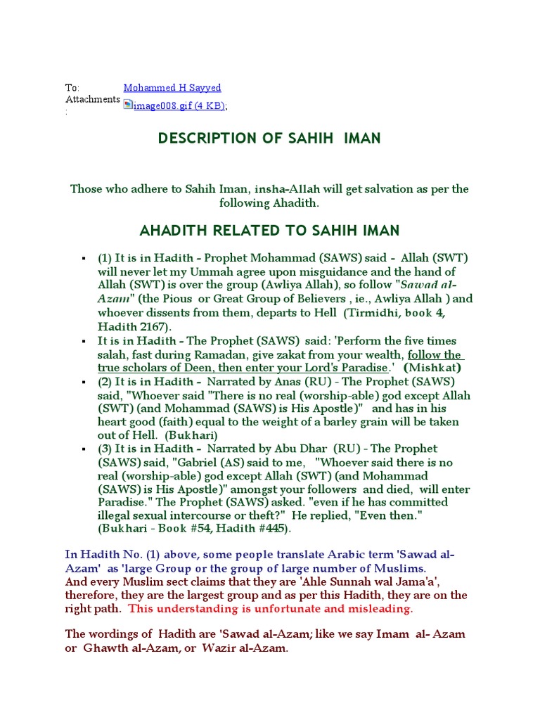 Description of Sahih Iman: To: Attachments | PDF | God In Islam | Hadith