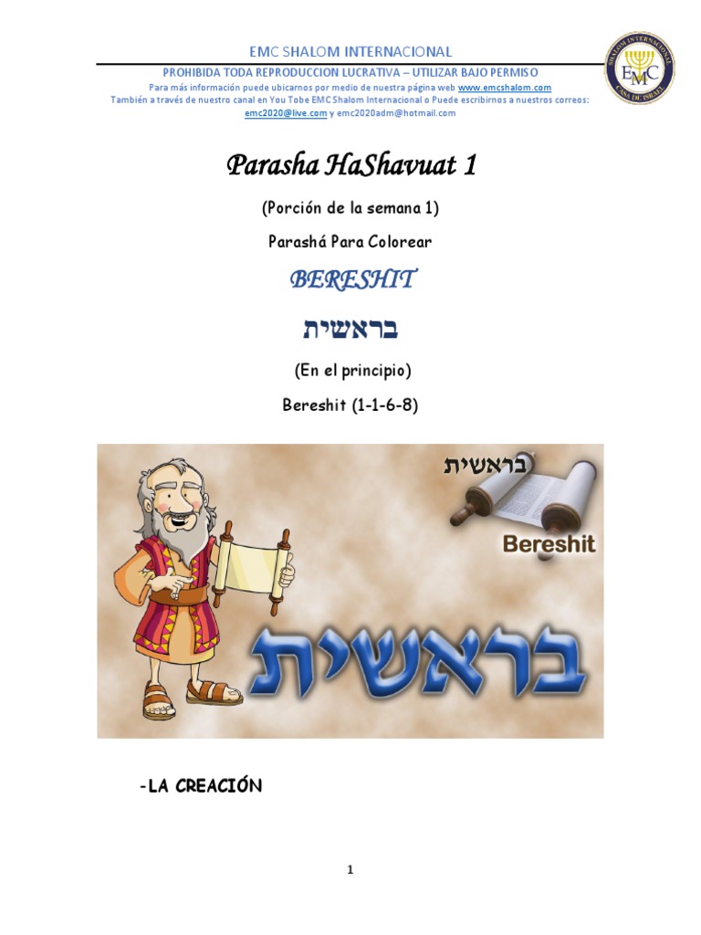 PARASHA 1 Bereshit Colorear | PDF | Tora | Naturaleza