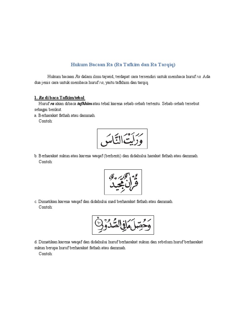 Hukum Bacaan Ra (Ra Tafkim Dan Ra Tarqiq) | PDF