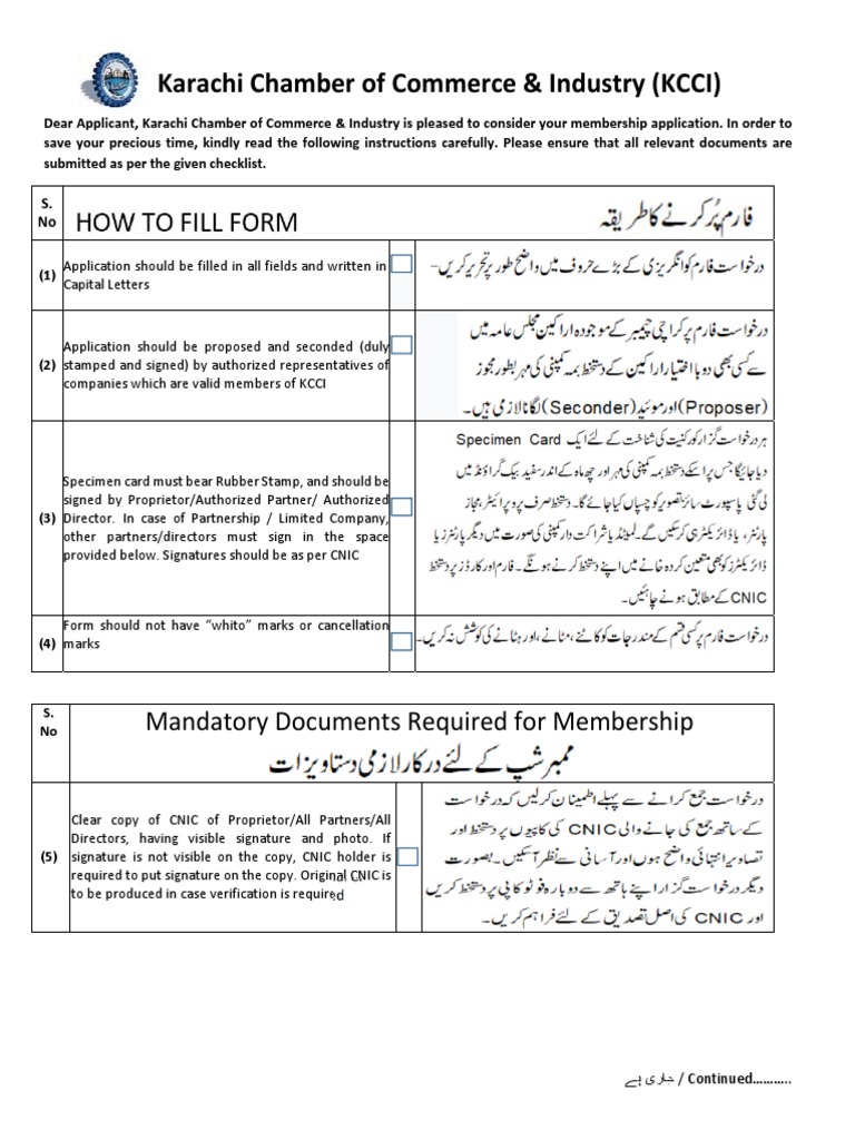 Membership Application Form KCCI | PDF | Notary Public | Sole ...