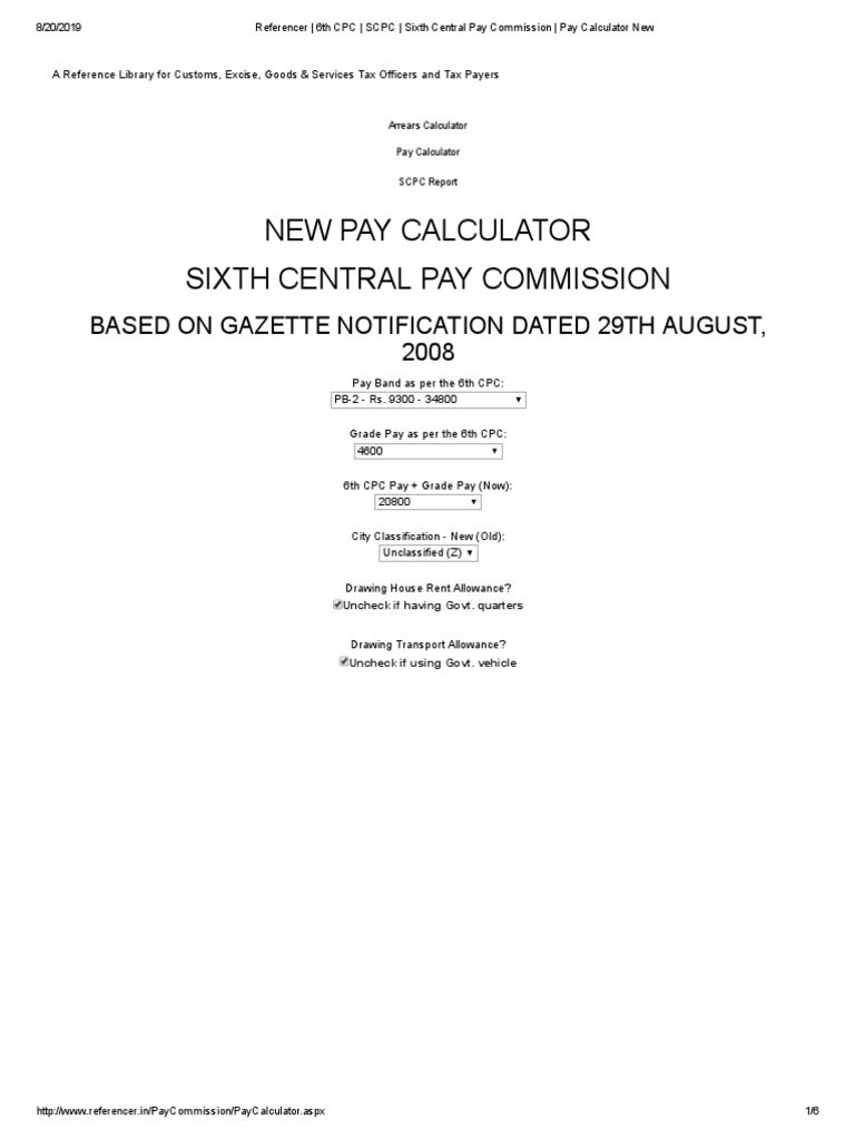 Referencer - 6th CPC - SCPC - Sixth Central Pay Commission - Pay ...