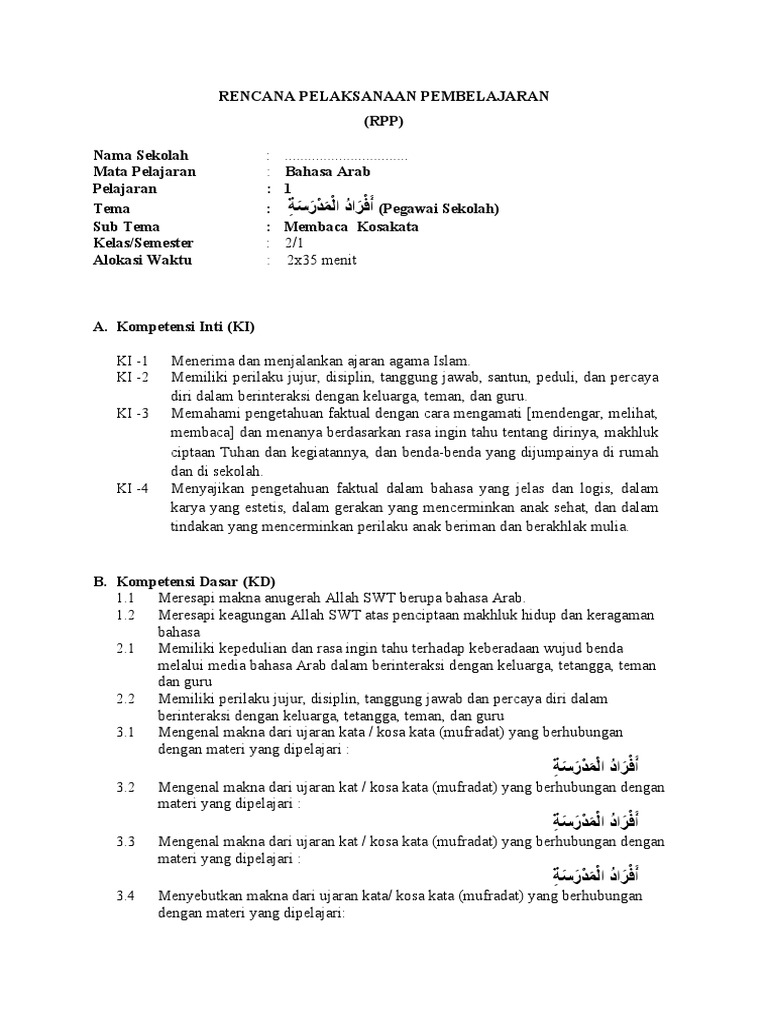 RPP Bahasa Arab Kelas 2 Semester 1 Tema 1 | PDF
