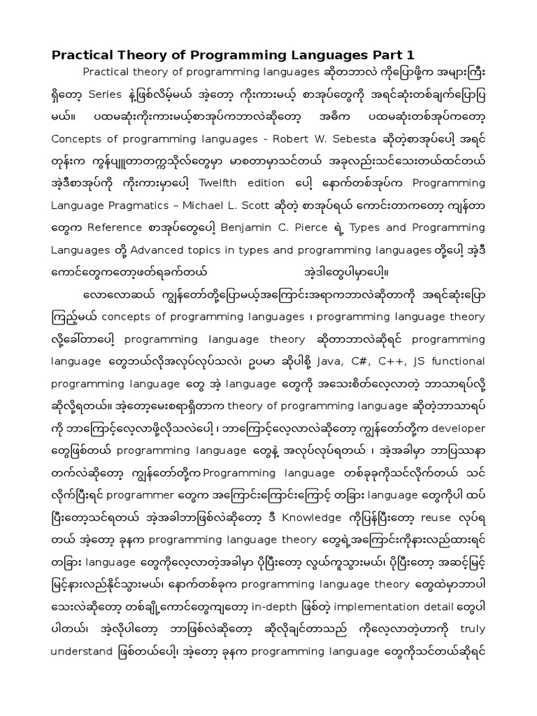 Practical Theory of Programming Languages Part 1to4 | PDF