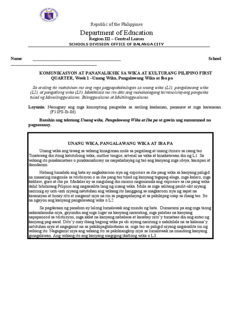 Activity Sheet - Week1 8 Kompan | PDF