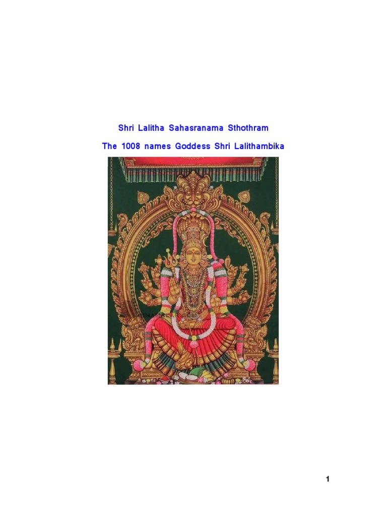 1008 Names of Goddess Lalitha - Lalitha Sahasranaamam - in 3 Languages ...