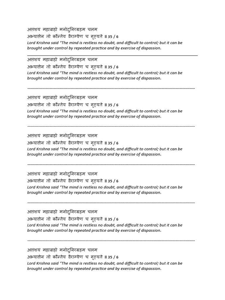 GEETA Verses | PDF | Bhagavad Gita | Hindu Literature