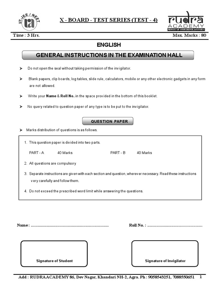 Test - 4 (English) Board Test | PDF