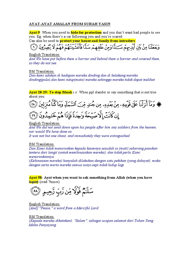 Doa Collections - Yasin | PDF | Islamic Texts | Medieval Arabic Texts