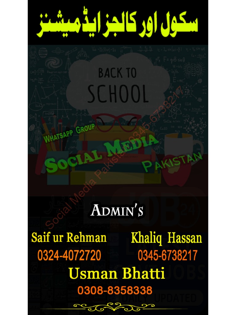 3 Oct Admissions Notice | PDF