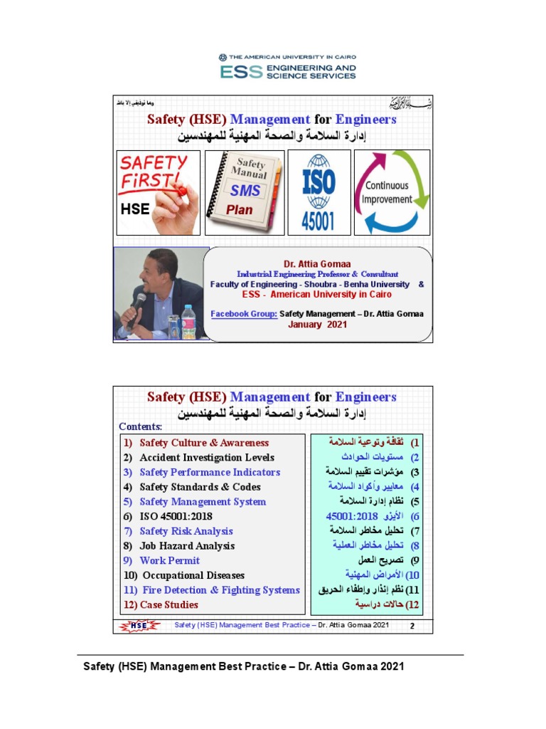 Safety HSE Management | PDF | Safety | Occupational Safety And Health