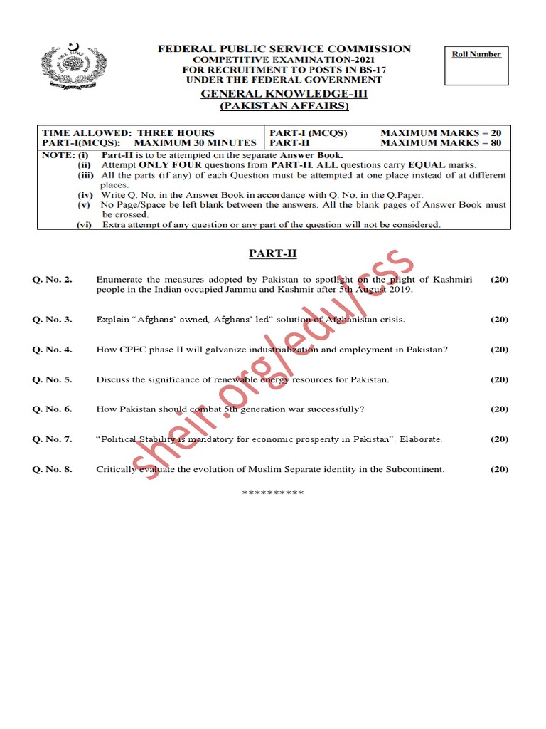 Css Pakistan Affairs 2021 | PDF