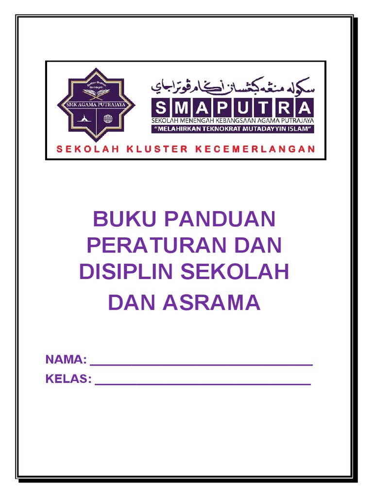 Buku Panduan Peraturan Dan Disiplin Sekolah (Cover) | PDF