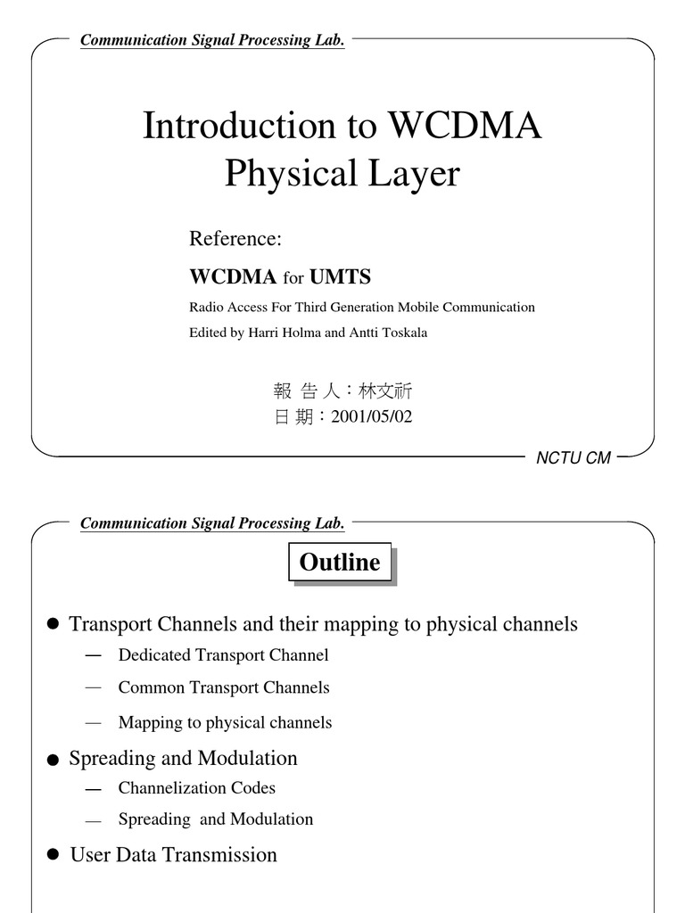 Introduction To WCDMA Physical Layer: Reference | PDF | Computers