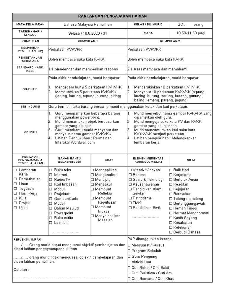 RPH Pemulihan Khas Edit | PDF