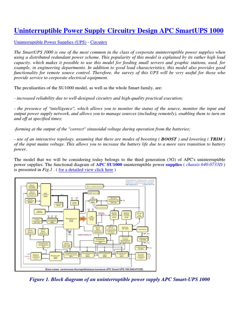 Uninterruptible Power Supply Circuitry Design Apc Smartups 1000 | PDF ...