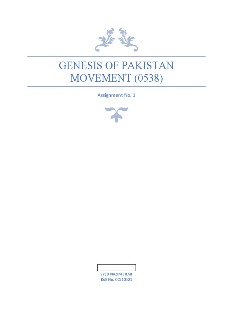 University Assignment Cover Page Template - 2 | PDF