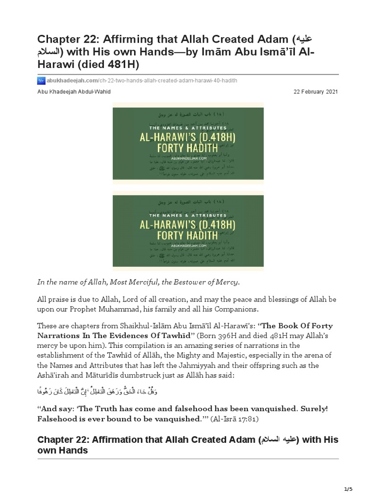 Chapter 22 Affirming That Allah Created Adam عليه السلام With His Own ...