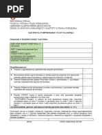 Obrazac - Zahtev Za Izdavanje Pasosa, Putnog Lista I Vize | PDF