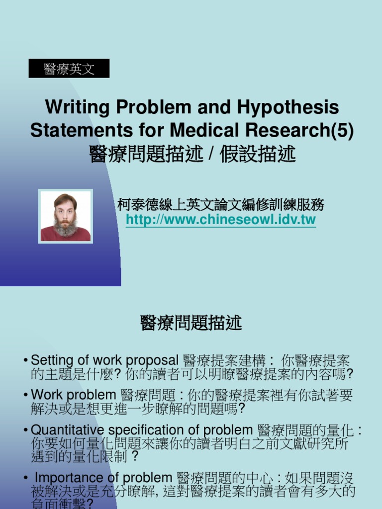 Writing Problem and Hypothesis Statements For Medical Research | PDF | Ionizing Radiation ...
