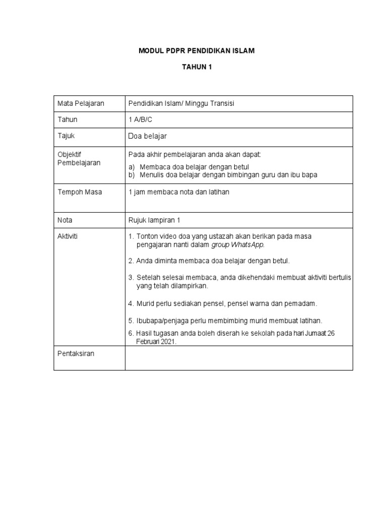 MODUL PDPR PENDIDIKAN ISLAM Al-Quran T1 | PDF | Seni & Disiplin Bahasa