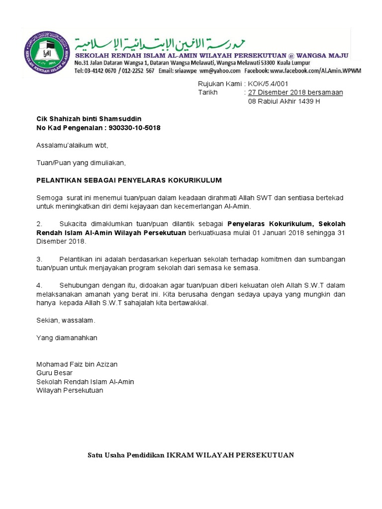 Surat Perlantikan | PDF