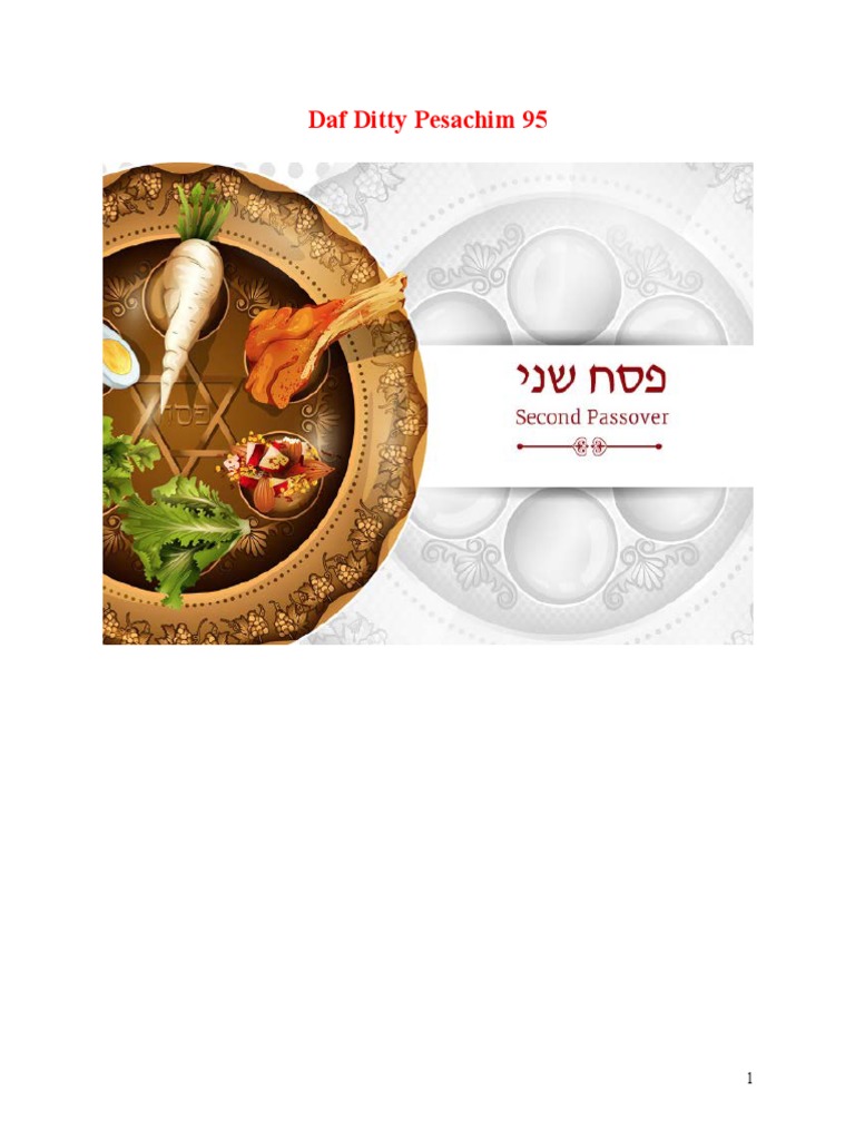 Pesachim 95 | PDF | Passover | Hallel