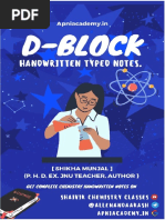 4d 5d Series Elements | PDF