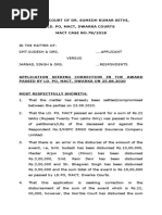 Lok Adalat Pursis Format | PDF