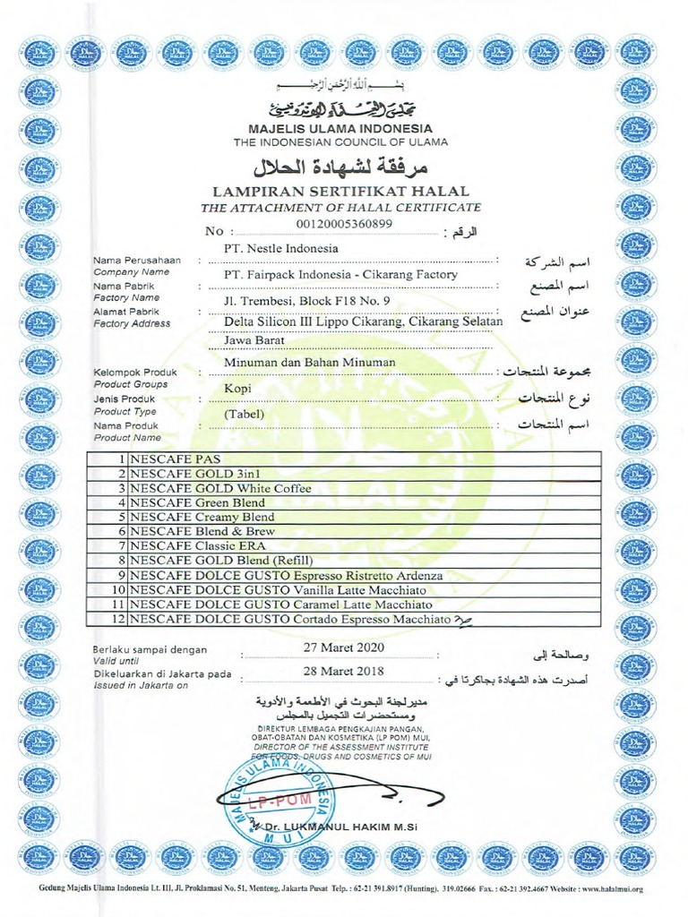 Contoh Sertifikat Halal | PDF