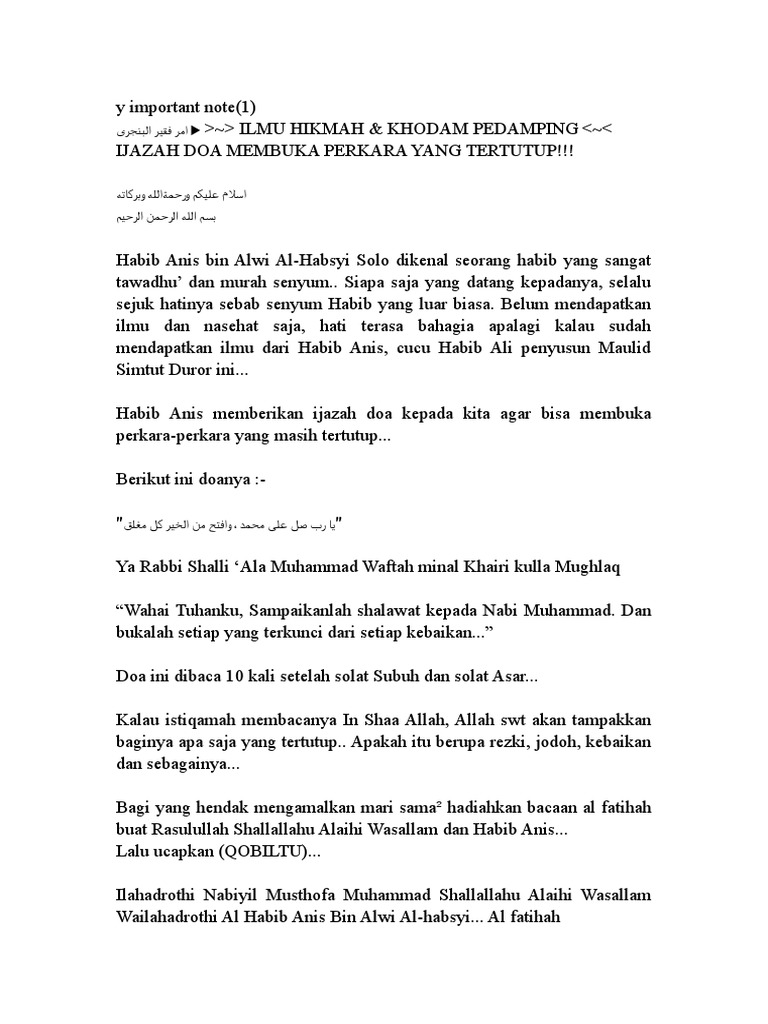 Ijazah Doa Pembuka Rezeki dan Kebaikan | PDF | Agama & Spiritualitas