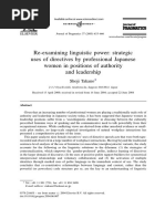 How To Use Genkoyoshi | PDF