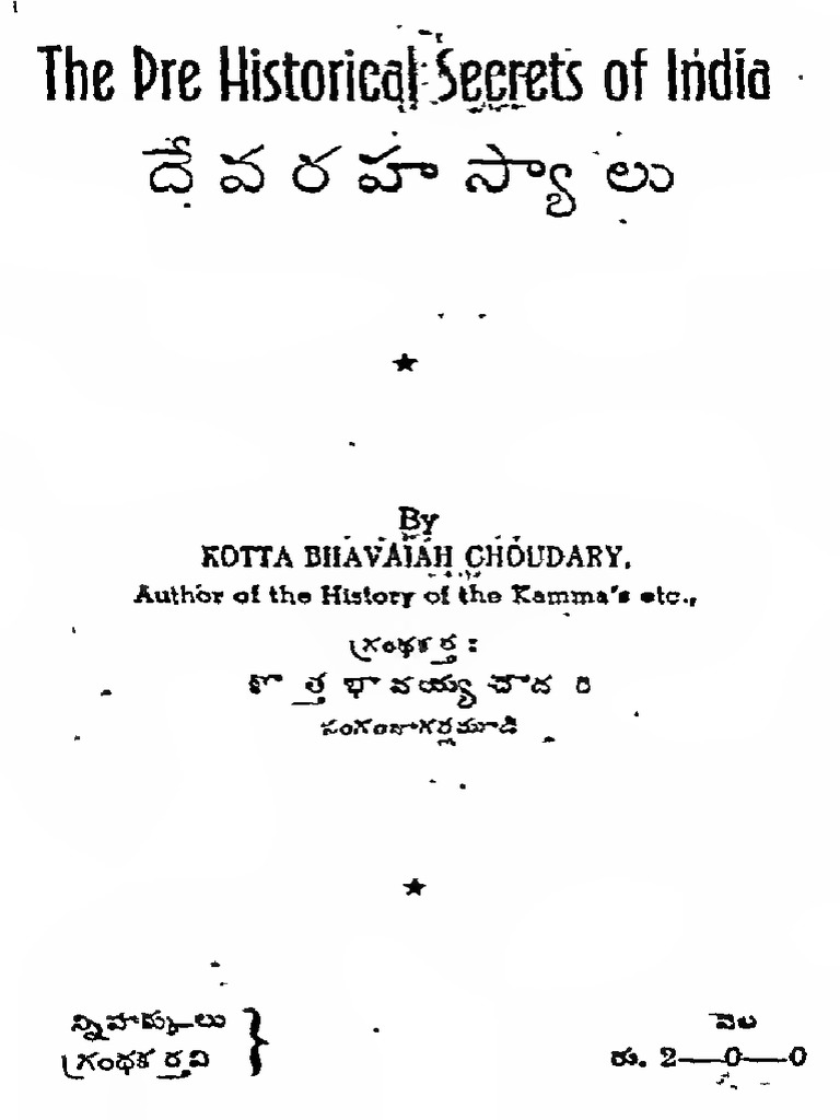 The Pre Historical Secrets of India | PDF | Vedas | Puranas