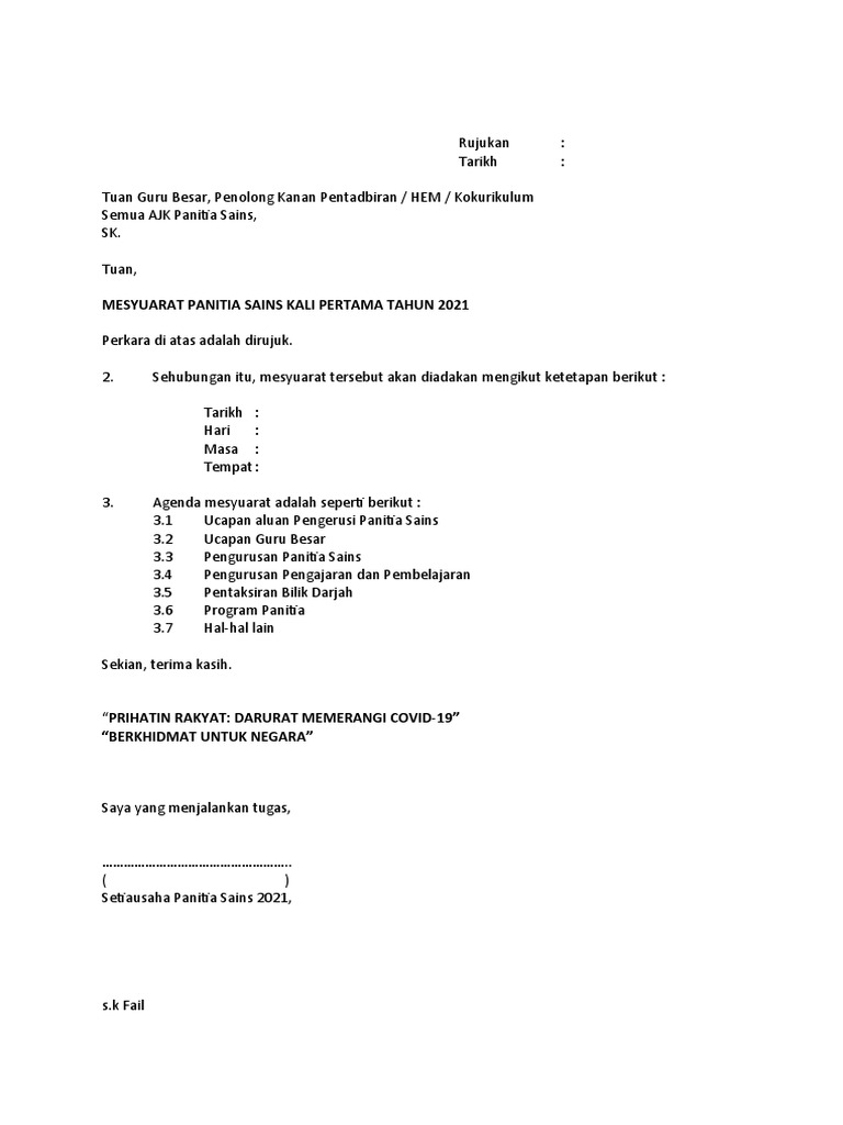 Surat Jemputan Mesyuarat Kali Pertama 2021 | PDF