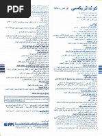 ADCO-DOL Tablets: Uses and Ingredients | PDF | Drug Overdose | Dose ...