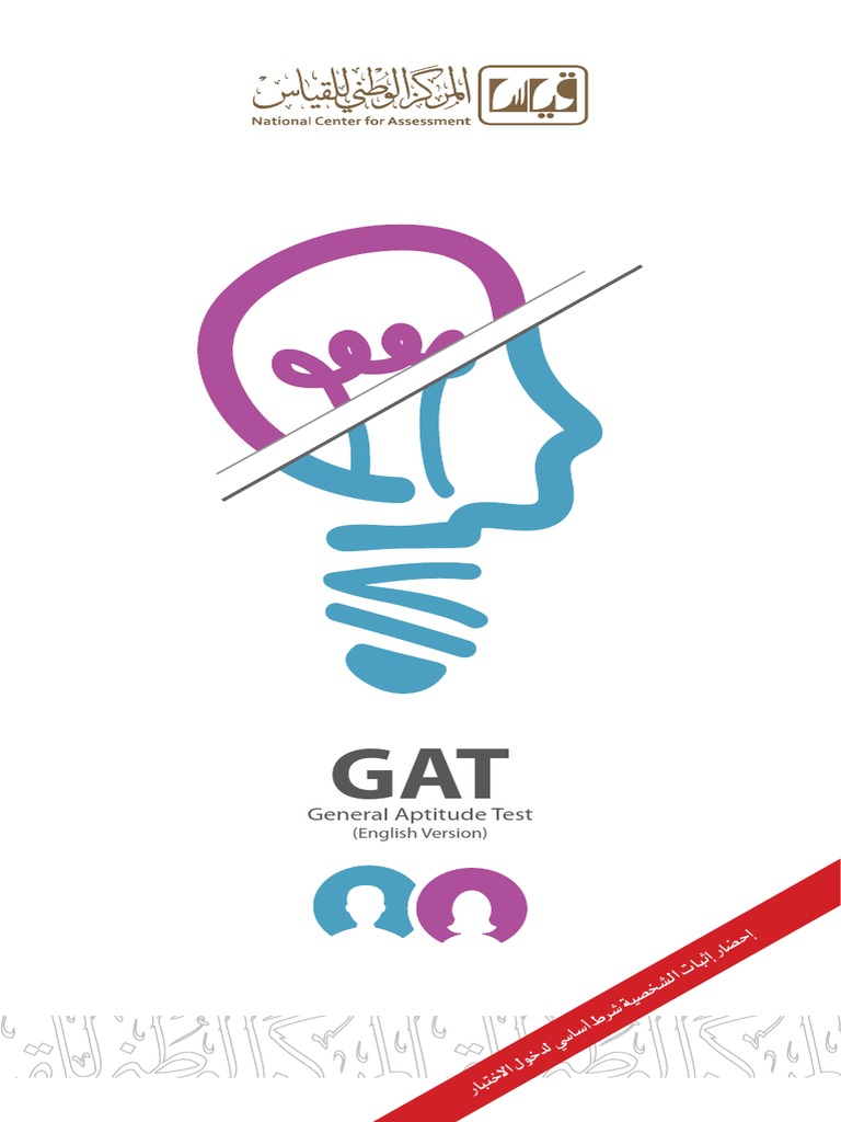 Official GAT Practice Test | Download Free PDF | Capitalism | Test ...