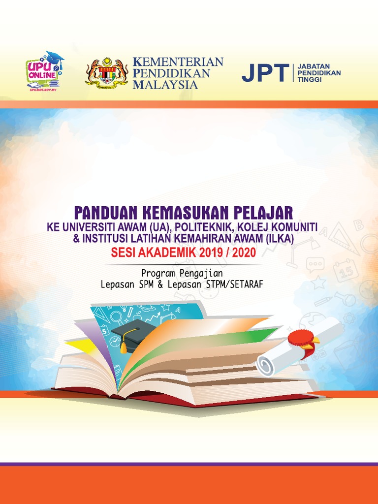 Panduan Permohonan UPU 2019 | PDF